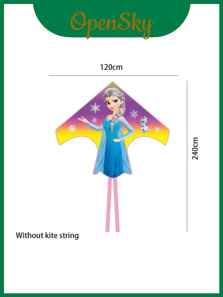 кит cartoon double tailed kite ground stall easy fly adult grid fabric ...