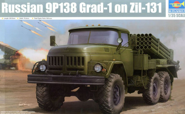 Trumpeter 01032 1/35 Россия 9P138 Grad-1 on Zil-131 сборная модель ...