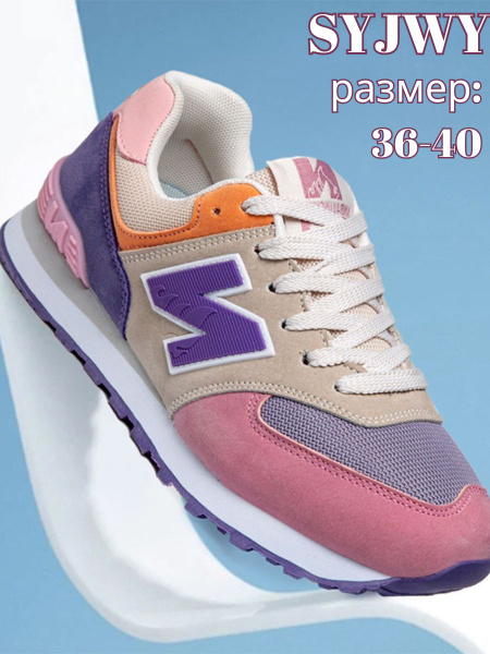 Кроссовки Мужской SYJWY EVA, Сетчатая ткань Настольный теннис, Баскетбол, размер 37 На любой ...