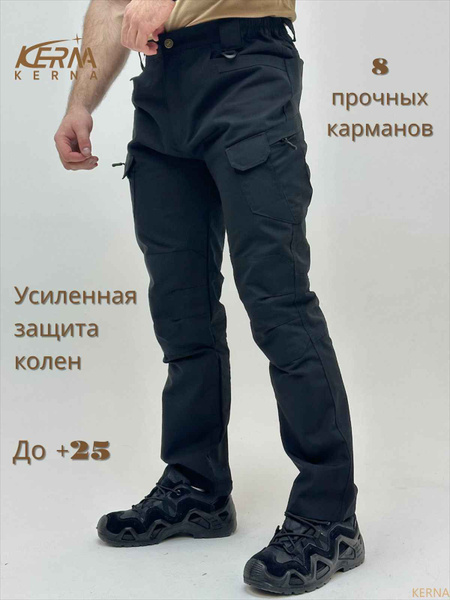 Брюки тактические Мужской KERNA, размер 52 черный Вискоза, Нейлон Милитари Молния, Пуговицы ...