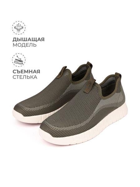 Слипоны Мужской Instreet Текстиль, размер 40 8 Лето Без застёжки Россия купить c доставкой на ...