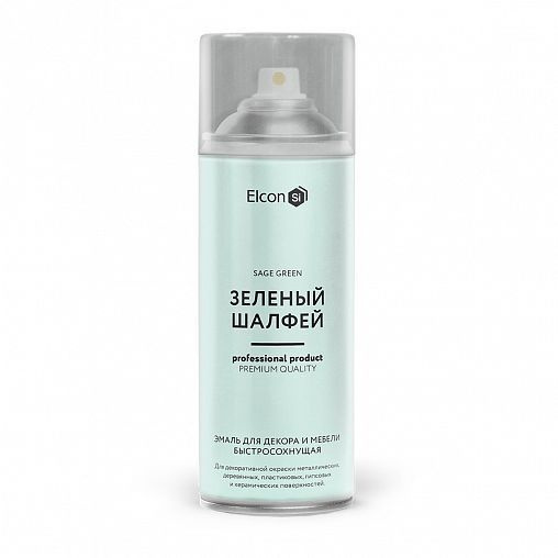 Эмаль аэрозоль ДЛЯ ДЕКОРА И МЕБЕЛИ быстросохнущая ЗЕЛЕНЫЙ ШАЛФЕЙ 520 МЛ (1/12) "ELCON" купить на ...