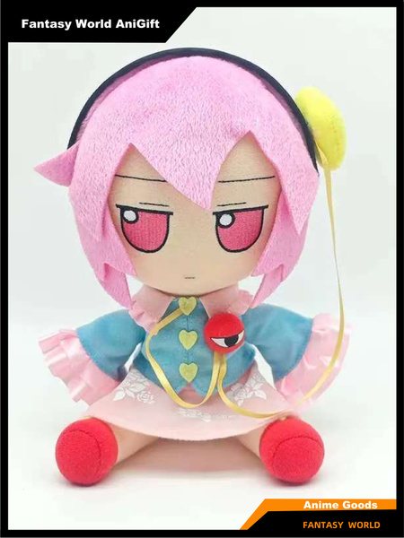 Мягкие игрушки Тохо Проект Сатори Комейдзи AmiAmi Gift/fumo Touhou ...