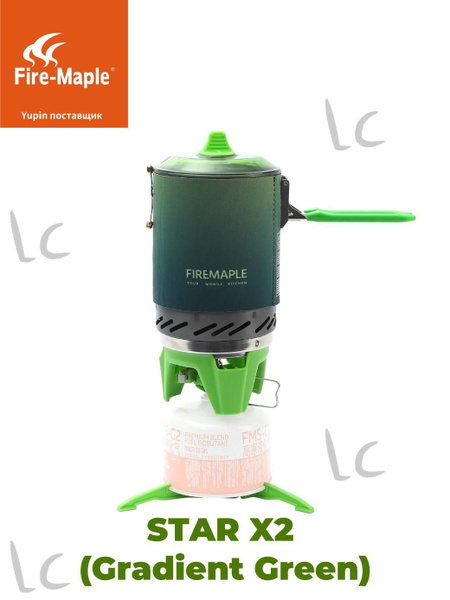 FireMaple STAR X2 (Gradient Green)(Не содержит газовых баллонов) купить на OZON по низкой цене ...
