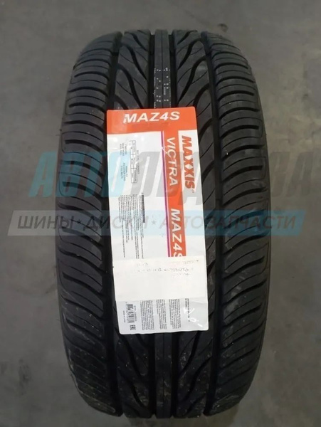 Maxxis MA-Z4S Victra Шины летние 245/40 R18 97W (876232003)