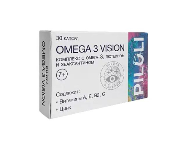 Piluli Omega 3 Vision комплекс с Омега 3, лютеином и зеаксантином, для ...