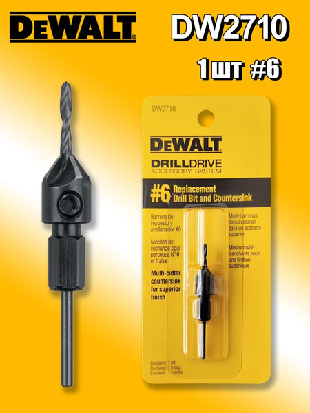 DeWalt DW2710, #6,сменное сверло и зенковка спиральные гладкие ...