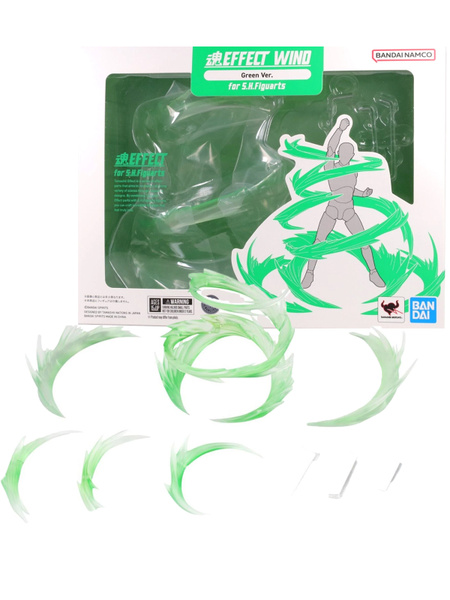 Набор деталей Bandai Tamashii Effect - Wind Green Ver. для S.H.Figuarts купить на OZON по низкой ...