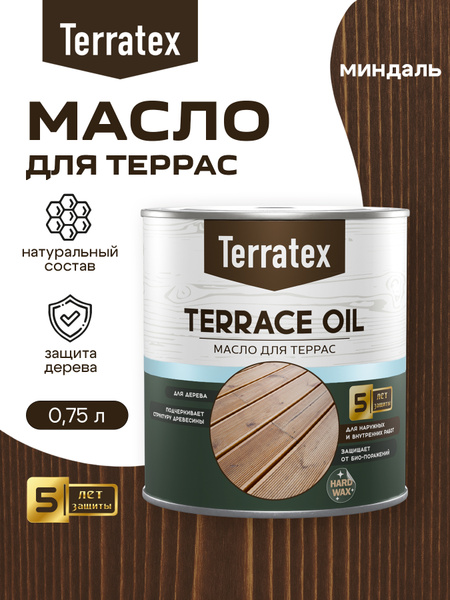 Масло для террас Terratex Terrace Oil для дерева, миндаль 0,75 л купить ...