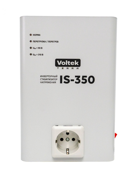 Инверторный стабилизатор напряжения VOLTEK IS-350 купить на OZON по ...
