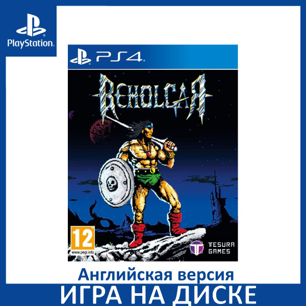 Игра Beholgar PS4 Диск на PlayStation 4 Английская версия купить на ...