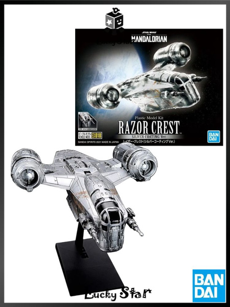 BANDAI Star Wars Звёздные войныI складной игрушки Razor Crown (Silver ...