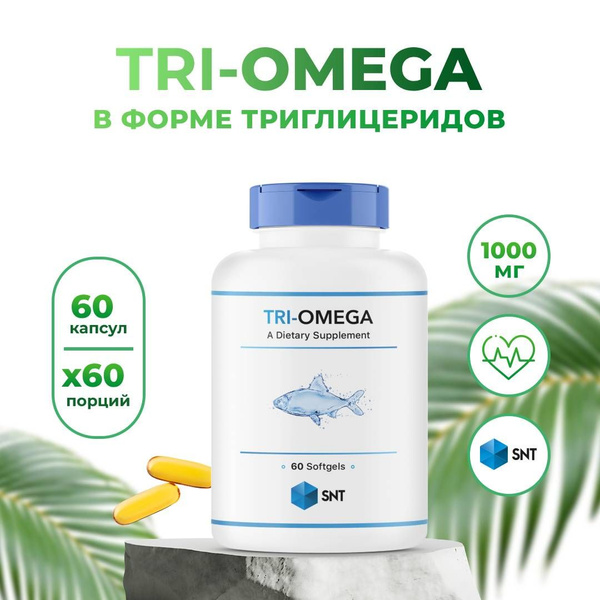 SNT Tri-Omega caps / СНТ Три-омега в капсулах (рыбий жир высокой ...