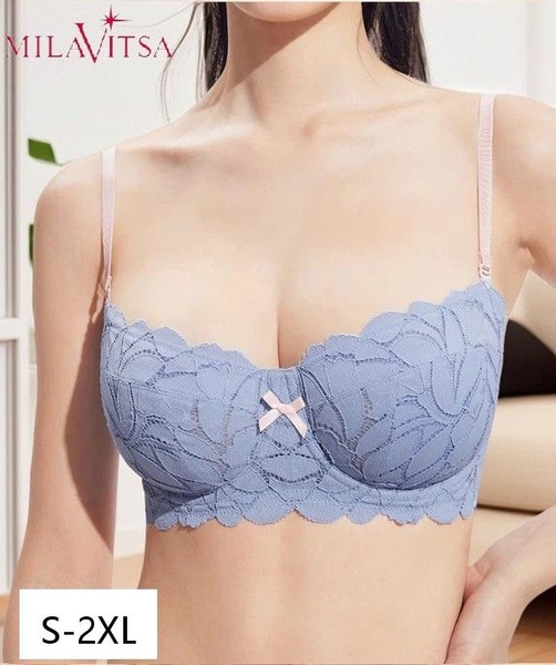 Бюстгальтер Женский Milavitsa, размер 75B, 75C разноцветный Вата РВ Повседневный Китай ...