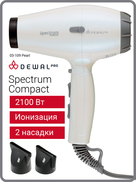 Dewal Фен Spectrum Compact Red, 2100 Вт, ионизация купить на OZON по низкой цене (2509339510)