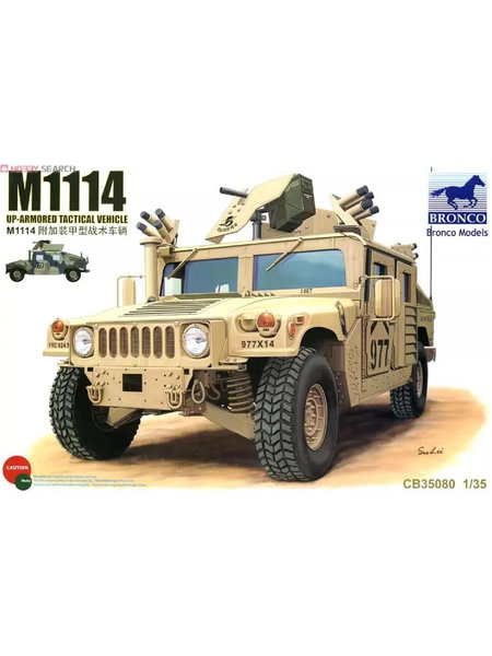 Bronco Model kit 1/35 M1114 Up-Armoured Tactical Vehicle CB35080 ...
