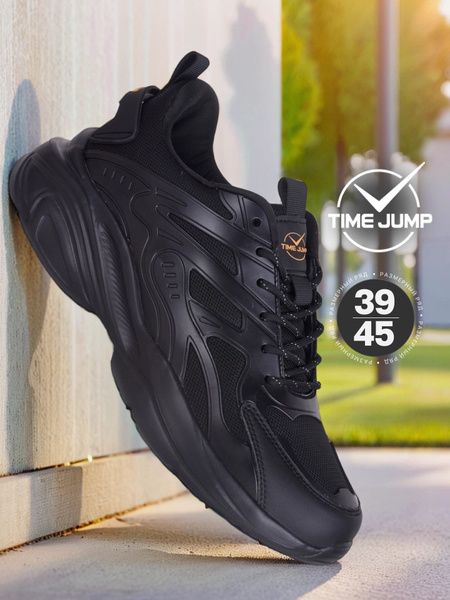 Кроссовки Мужской TimeJump Текстиль, ТПУ (термополиуретан) Бег, Туризм, размер 40 G Демисезон ...