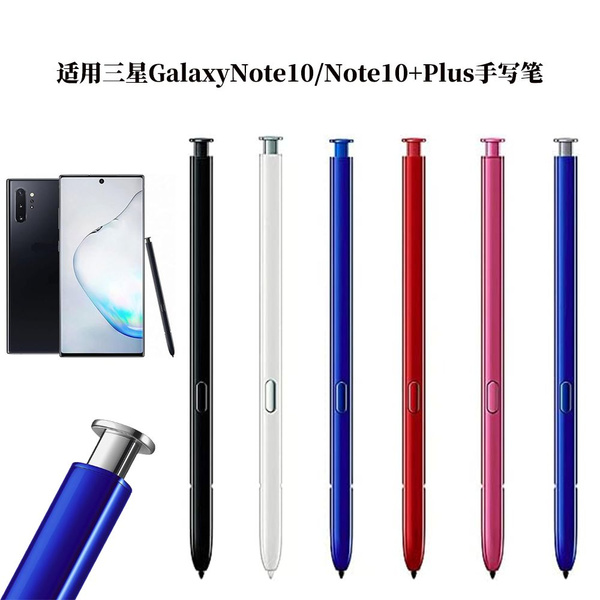 Применять к перо-стилус S pen для Samsung Galaxy Note 10 / Note 10 ...