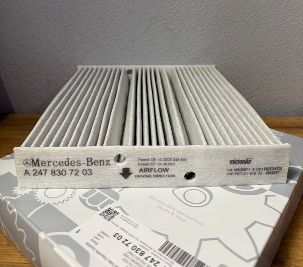 Mercedes-Benz Фильтр салонный арт. A2478307203, 1 шт. купить на OZON по ...
