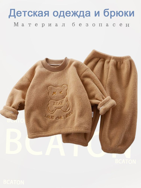 Твинсет Девочки, Мальчики BCATON глубокий зеленый Полиэстер, размер 80 облегающий Длинный Другое ...