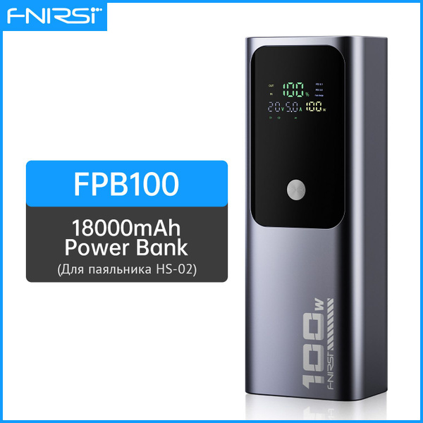 Мобильный источник питания для быстрой зарядки FNIRSI FBP100 ...