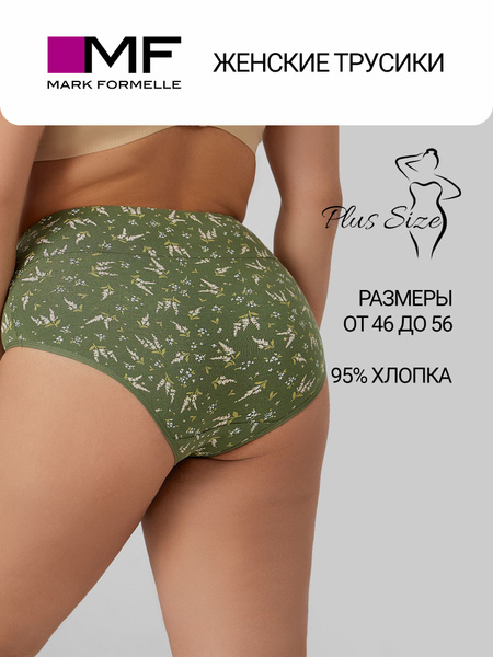 Трусы Женский Mark Formelle макси Хлопок, Эластан зеленый, размер 54 Высокая Беларусь ...