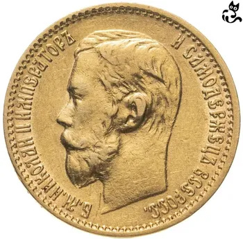 Золотая монета 900 пробы (4.3 г) 5 рублей Николай II. Российская империя 1898 VF-XF - купить в ...