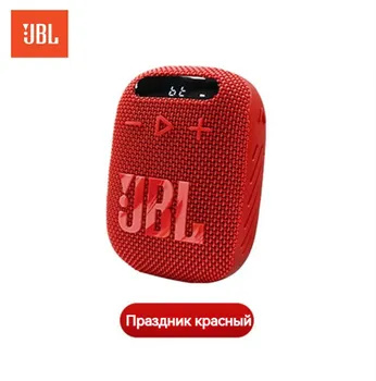 Портативная Bluetooth-колонка JBL WIND3 с ЖК-дисплеем, защита IP67, FM-радио, TF-карта, 5 часов ...