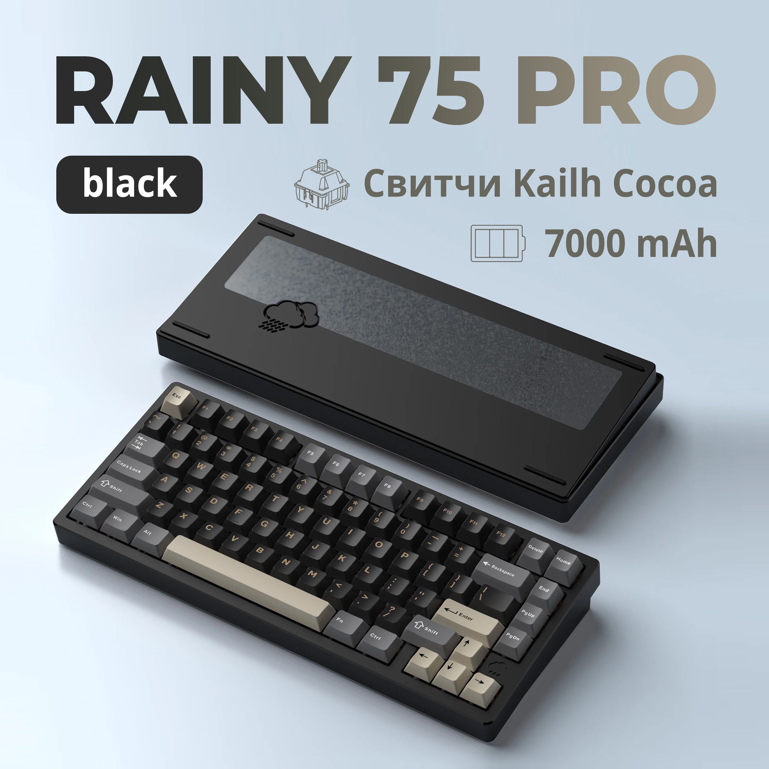 Механическая клавиатура WOB Rainy 75 Pro Black - Kailh Cocoa Switch/7000mAh/RGB/FR4/SUS304 ...