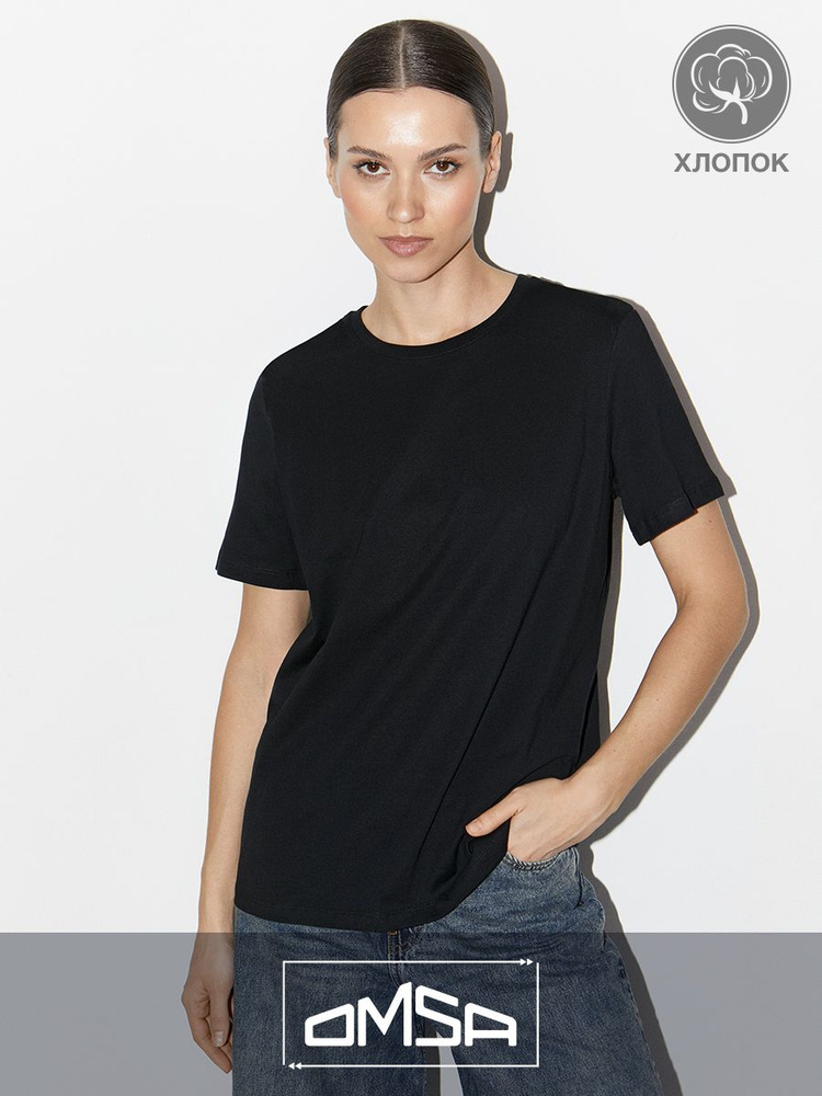 Футболка Omsa, размер 46, цвет черный, 100% хлопок - купить по выгодной цене в интернет-магазине ...