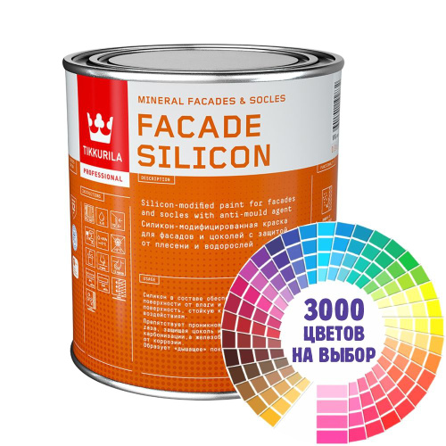 35 отзывов на Краска для наружных работ Tikkurila "Facade Silicon ...