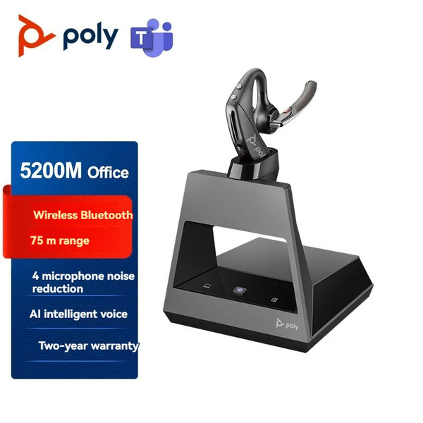 Беспроводная гарнитура, Bluetooth-гарнитура Plantronics Poly V5200-M ...
