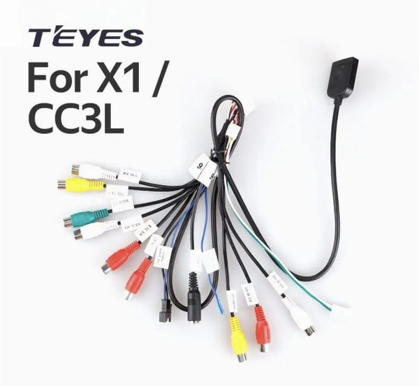 8 RCA AV TEYES автомобильный линейный адаптер, Провод RCA для магнитол ...