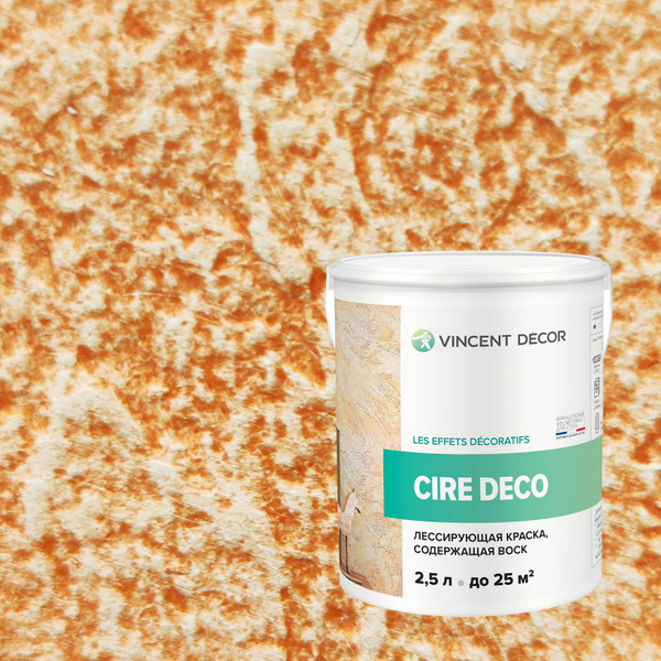 Декоративное покрытие Vincent Decor Краска декоративная лессирующая с ...