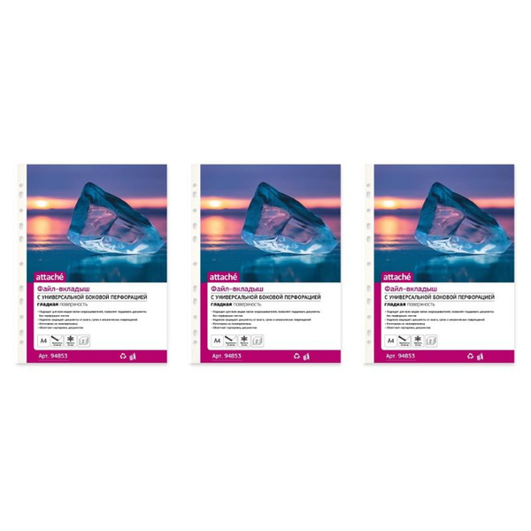 Attache Файл A5 (14.8 × 21 см) 100 шт., 30 мкм - купить с доставкой по выгодным ценам в интернет ...