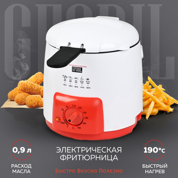 Фритюрница GFGRIL GFGRIL GFF-09 купить по выгодной цене в интернет ...