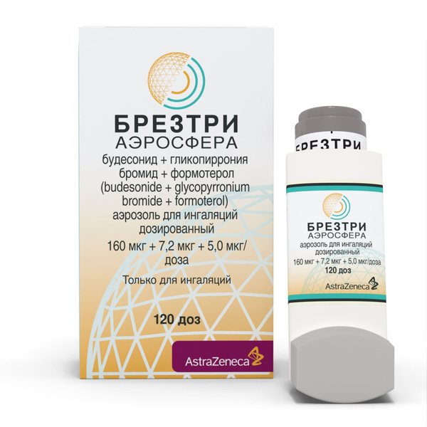 Лекарственное средство рецептурное По рецепту - купить в интернет ...