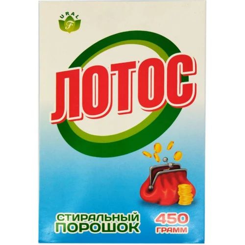 Стиральный порошок ЛОТОС порошок Эконом 450гр , 3уп. - купить с ...