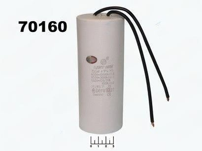 Конденсатор CAP CBB60 150мкФ 450В 150/450V 60x120 (провод) - купить с ...