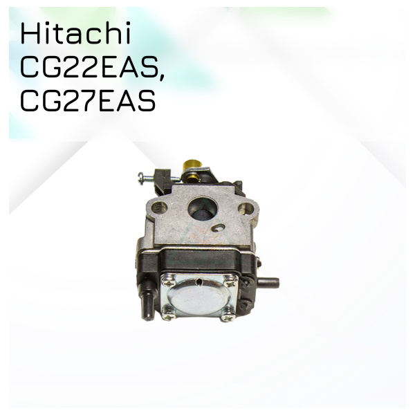Карбюратор для мотокосы Hitachi CG22EAS, CG27EAS - купить по выгодной ...