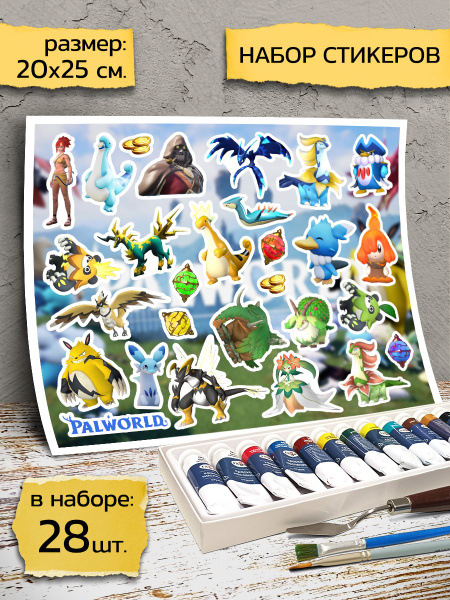 Наклейки игра Palworld стикеры Палворд на телефон - купить с доставкой ...