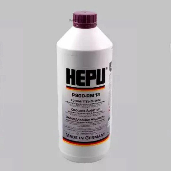 Антифриз Hepu P900-RM13, Готовый раствор купить по выгодной цене в интернет-магазине OZON ...