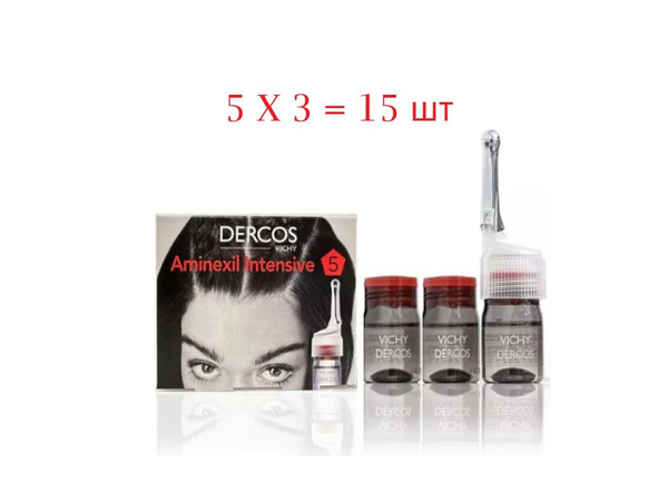 Vichy Dercos Aminexil Intensive 5 Средство против выпадения волос для ...