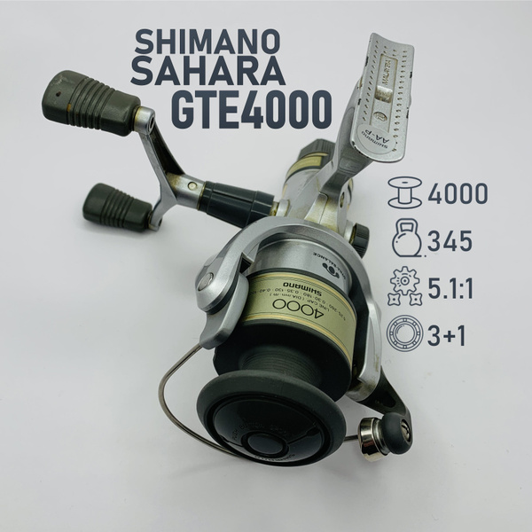 Катушка Shimano Sahara, Безынерционная, 4000, Передний фрикцион купить ...