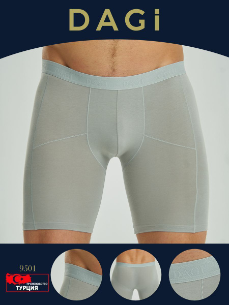 Трусы боксеры Dagi, 1 шт - купить с доставкой по выгодным ценам в интернет-магазине OZON ...