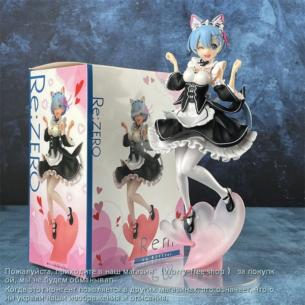 Anime figure Рем,REM Re:ZERO Жизнь в другом мире с нуля Аниме фигурки ...