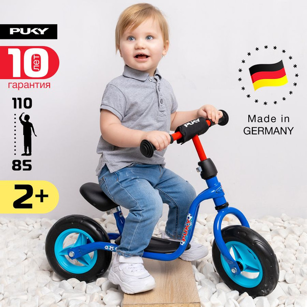 Беговел от 2 лет детский Puky LR M 10'' Германия, синий - купить с ...