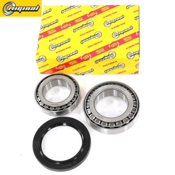 Ремкомплект ступицы задней ГАЗ 53, 3307, ГАЗон NEXT, Валдай, ПАЗ-33205 ...