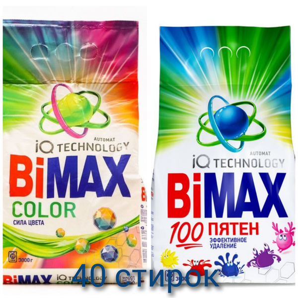 BiMAX Стиральный порошок 3000 г 40 стирок Для цветных тканей, Для черных и темных тканей ...