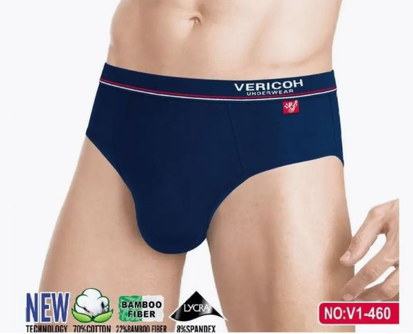 Комплект трусов VERICOH, 3 шт - купить с доставкой по выгодным ценам в интернет-магазине OZON ...